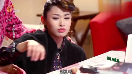 电脑遭到黑客攻击,美女气急败坏,这时闺蜜竟拿出一个…