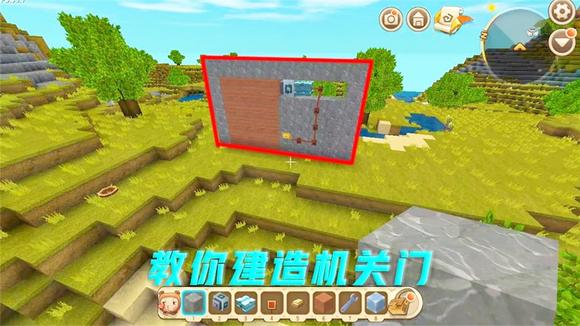 迷你世界:教你制作机关门,开门还有时间限制
