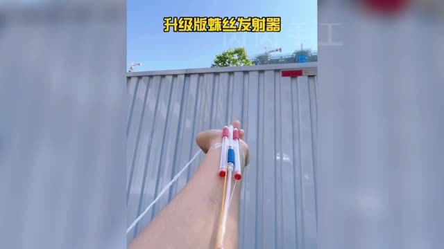 .中性笔筒做的蜘蛛丝...