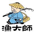 瑞丰户外 