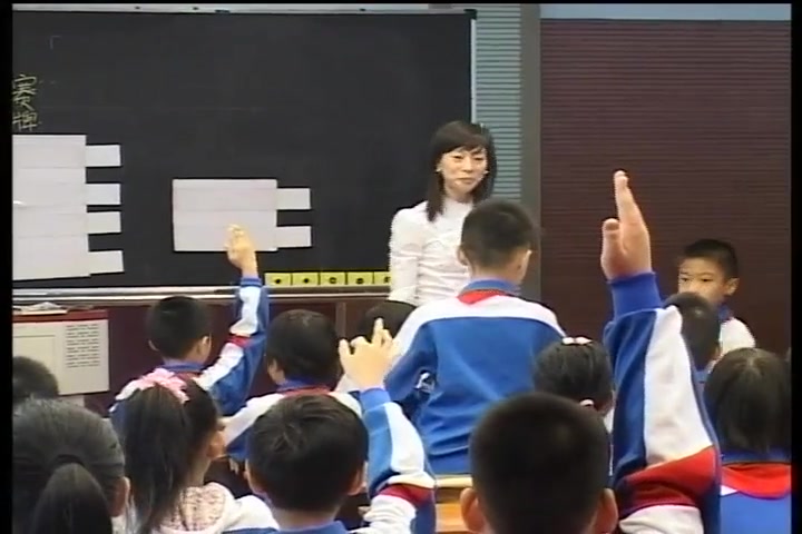 ...小学数学获奖视频9 数学广角——鸡兔同笼-周老师—县级优课_0优质...