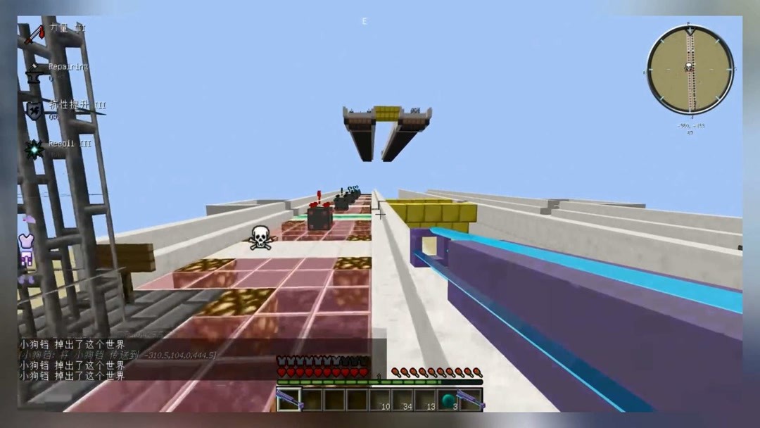 【我的世界木鱼】:看这粗壮有力的手臂,一拳下去后果不堪设想!