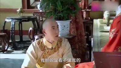 新还珠格格:永琪霸气强吻小燕子,这下子老实了吧!