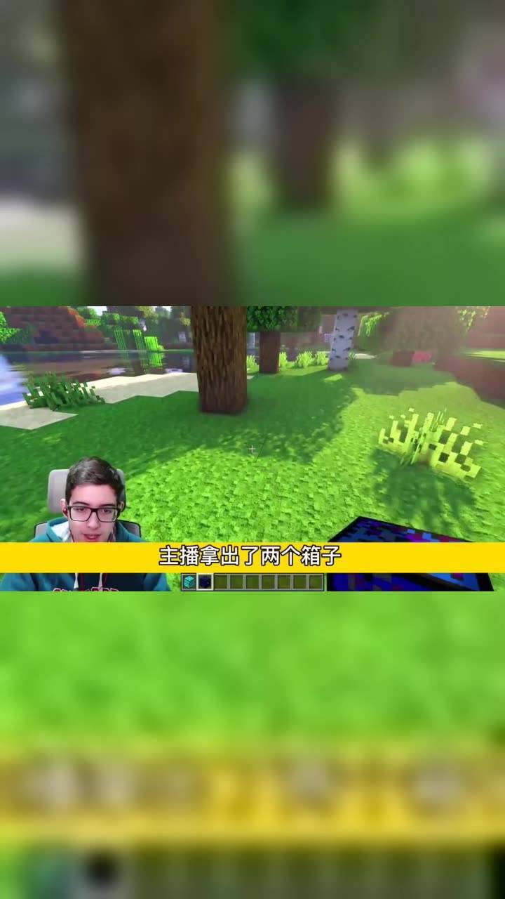 我的世界:游戏里拿出道具就卡了,主播气疯:没法玩!