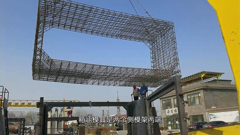 箱涵模具的介绍 城市地下综合管廊模具 方涵模具