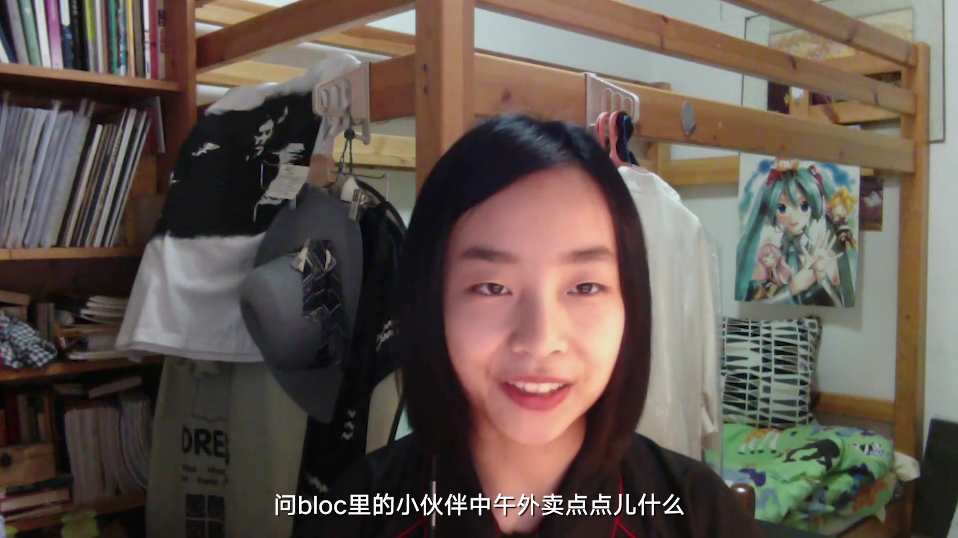 模联故事Q&A - 2017复旦模联开幕式暖场视频