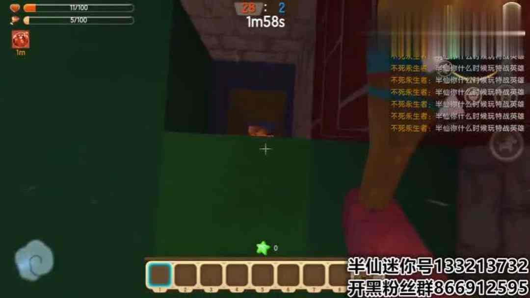 迷你世界:半仙套路深,和多米一起玩野人