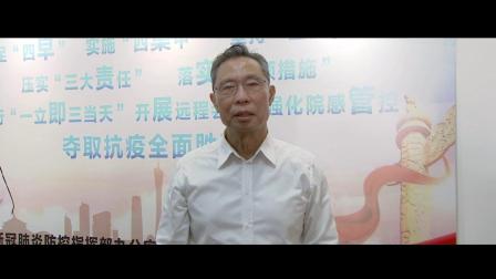 “安全血液拯救生命 广东点亮希望之光”——广东省2020年6·14世界...