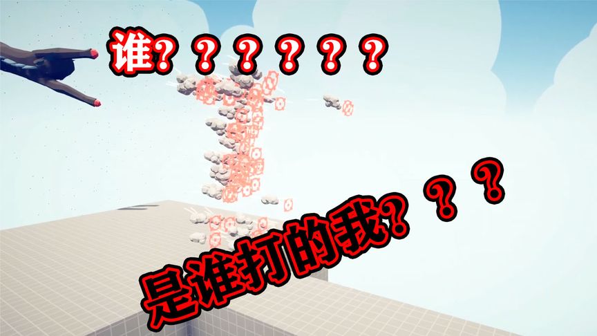 全面战争模拟器:宙斯的伤害还是如此厉害,最后一个兵种会是谁呢