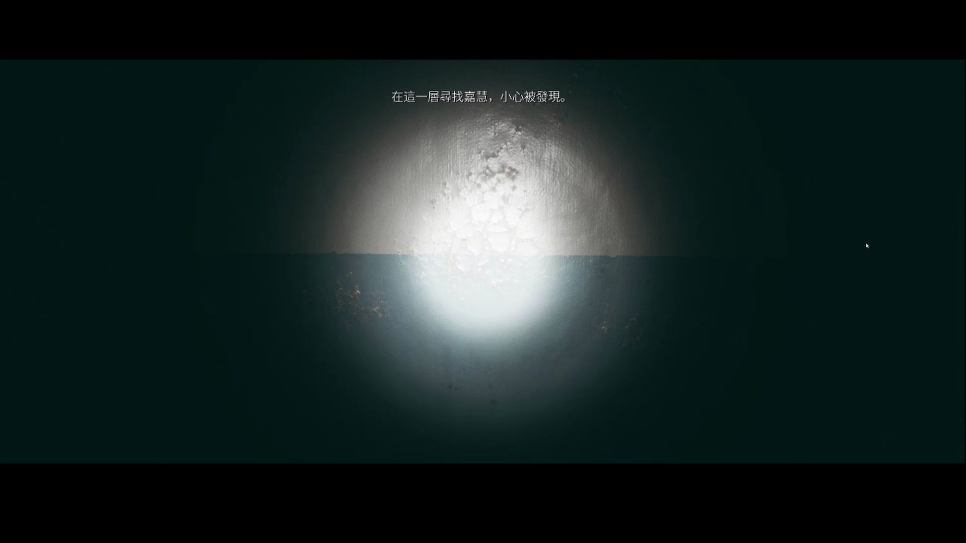 港诡实录(下完结篇)