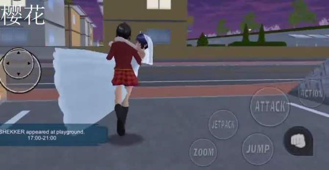 小黄鸭解说:樱花校园模拟器 婚礼上的新娘