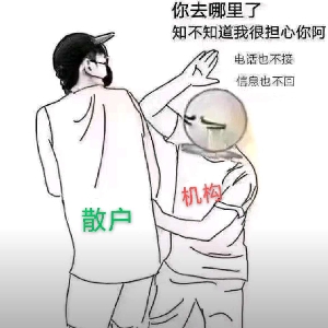 盛名之下1 