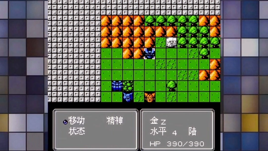 测试!FC第二次机器人大战天价道具到底是个什么鬼