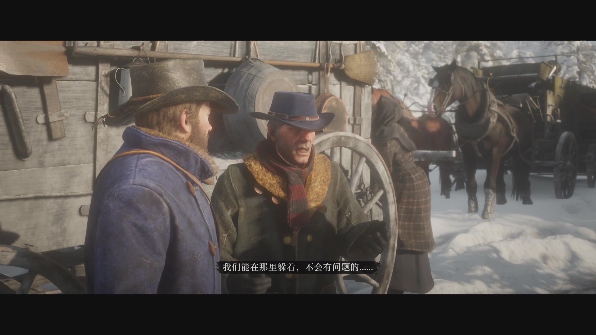 《荒野大镖客:救赎II》长篇视频第五集 PS4版