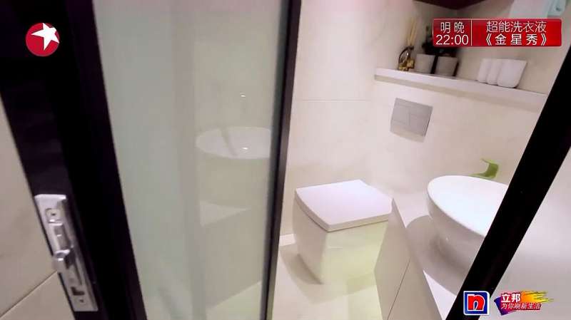 梦想改造家:折叠门的使用让小空间里的卫生间也做到了干湿分离