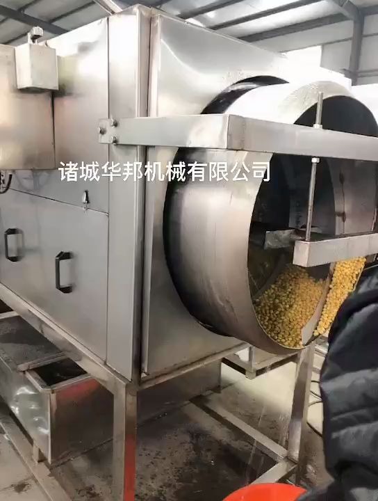 银杏果去皮机 白果仁去皮机