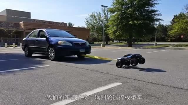 模型玩具车牵引小汽车他能成功吗?网友:是它,我的朋友小哪吒!