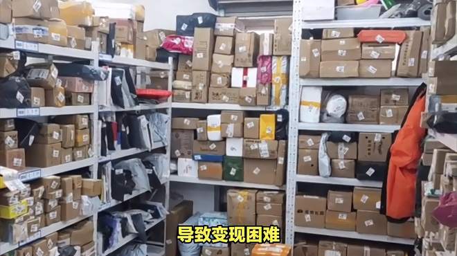 快递驿站公众号变现新思路,微赚淘客系统提供好方法