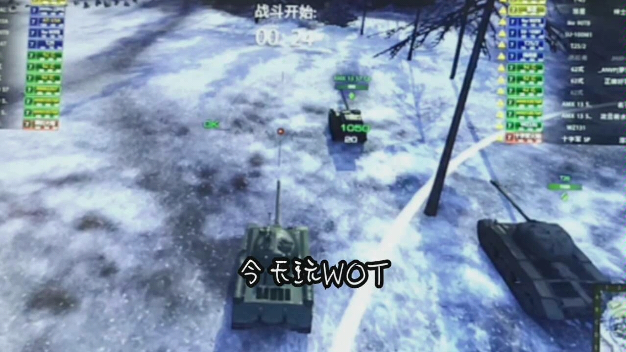 坦克世界:躺氪连的废物T-34-1在坦克世界怎么样?出乎意料死NB