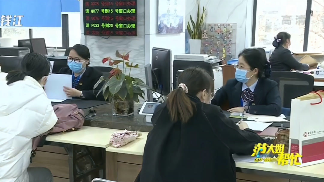 “杭五条”来了!杭州住保房管局权威解读