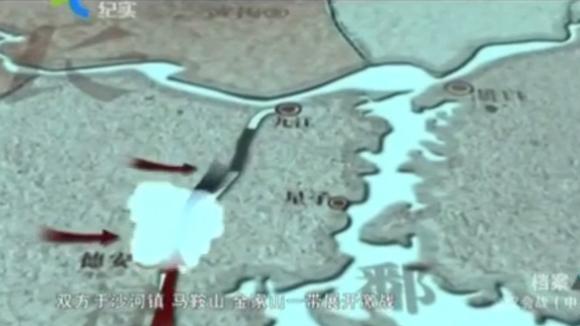 武汉会战:薛岳率部与日106师团进行南浔路决战,日军伤亡惨重