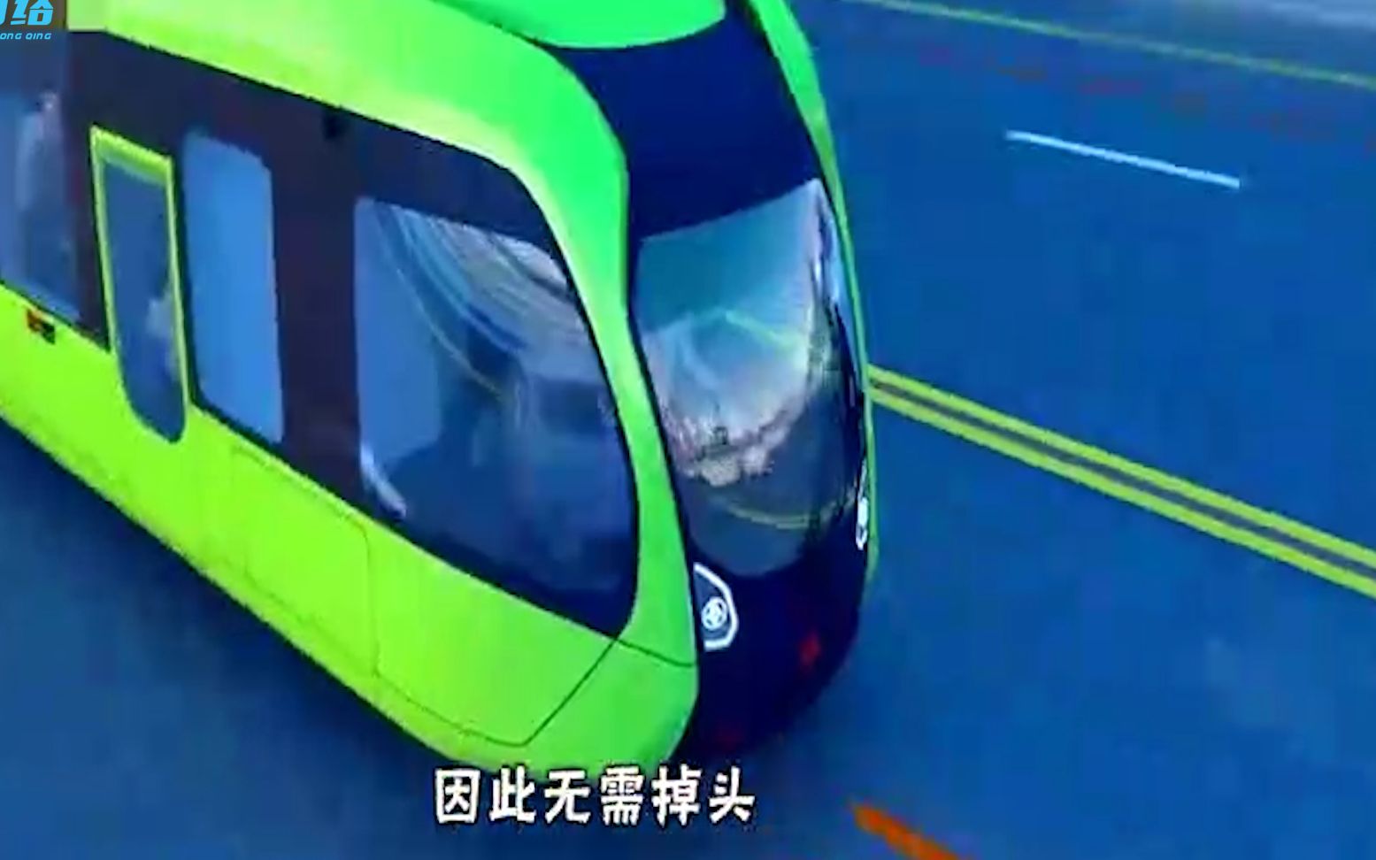 中国全球首创无轨列车,你见过吗?