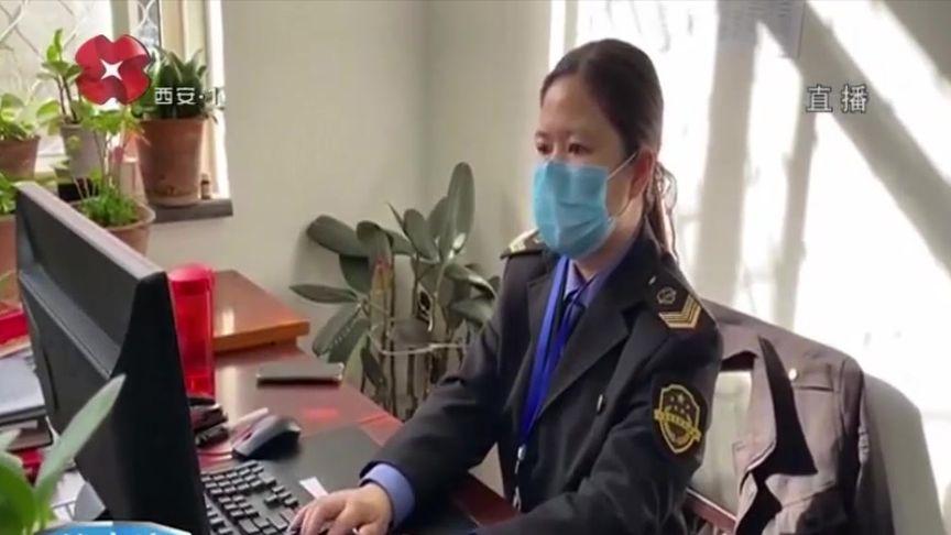 灞桥区市场监督管理局12315投诉举报中心:全员放弃休假坚守岗位
