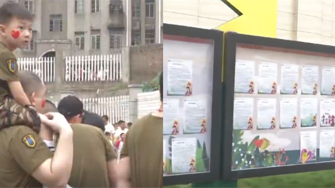 “父亲节”学校开展亲子教育主题活动,让孩子学会表达爱感受爱