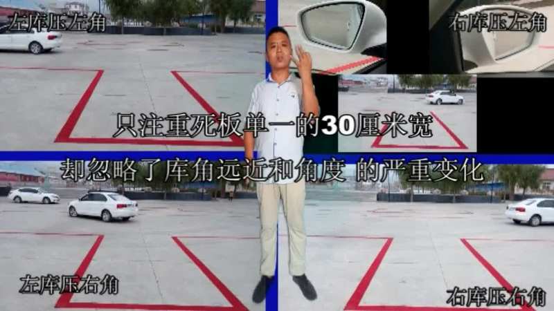 手动挡上坡起步不熄火、不后退绝技