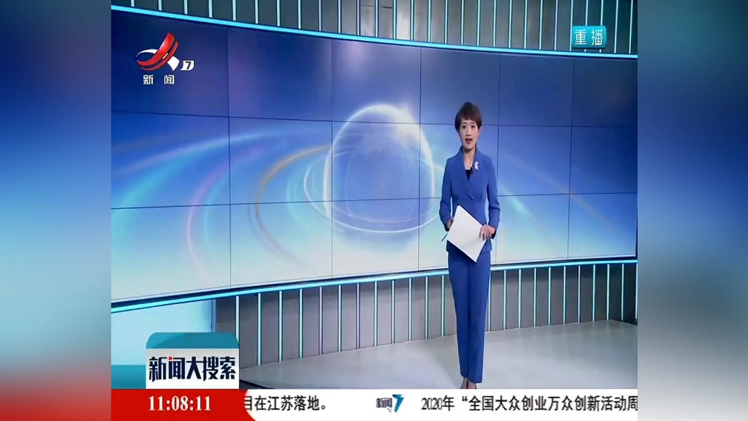   “双11”来了:直播是亮点