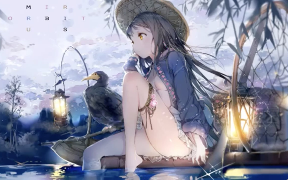 明天也要看哦【ENE】耳机向