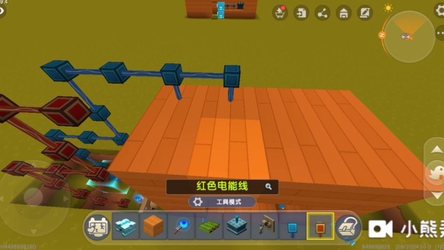 迷你世界:陷阱教程