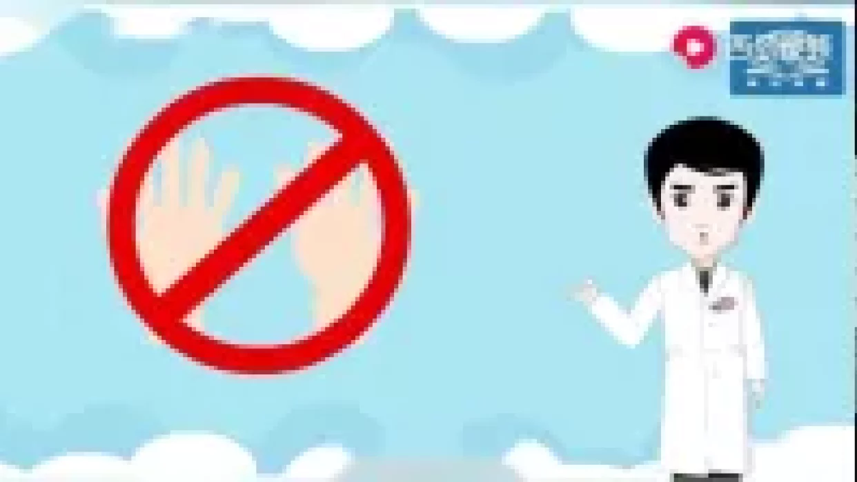 动画片 新型冠状病毒知识