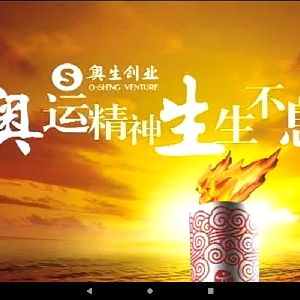 RAV4放送正能量的使者 