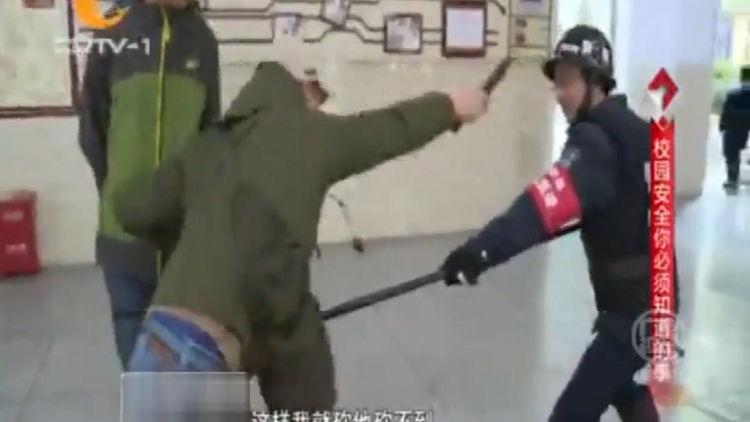 校园安全必不可少,安保工具如何发挥最大威力,教官这样做