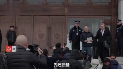 有孝心!张志超说332万赔偿款,用来先还债剩下给母亲!