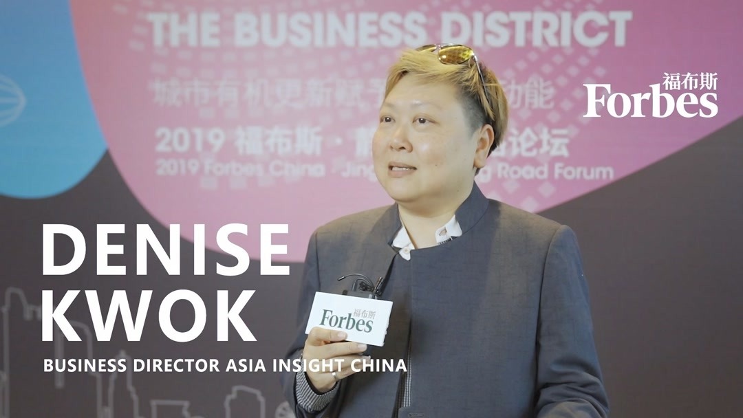 “与生俱来”的商业视角,Asia Insight在亚太和中国之间传送产品