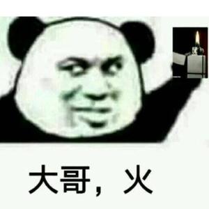 进小步的咸鱼 