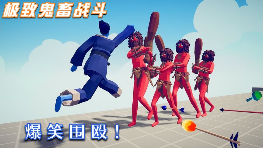 全面战争模拟器:搞笑鬼畜对战,6名远程+跆拳道组合VS全阵营兵种