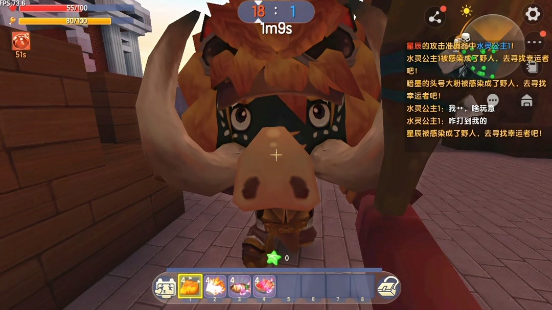 迷你世界野人来了 暗墨化身野人 小伙伴们看到我瑟瑟发抖