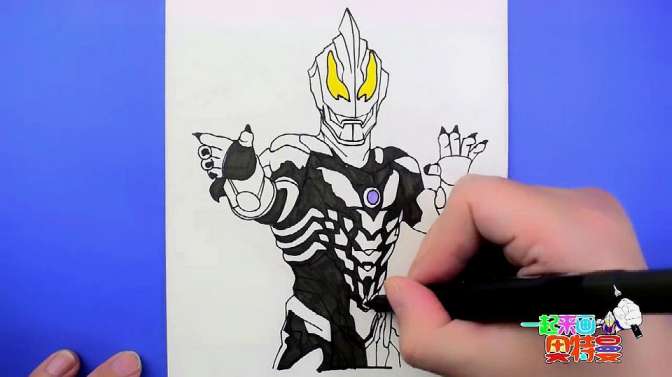 极恶贝利亚怎么画?最强形态,暗黑系大魔王极恶贝利亚登场