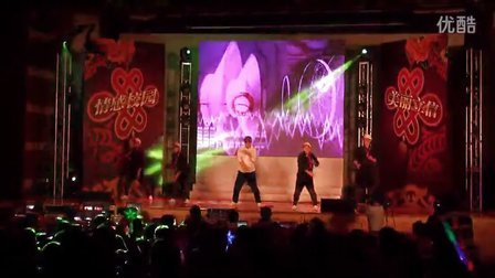 立信会计学院年会-立信style