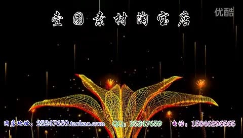 人屏互动49- 舞台LED高清背景视频素材