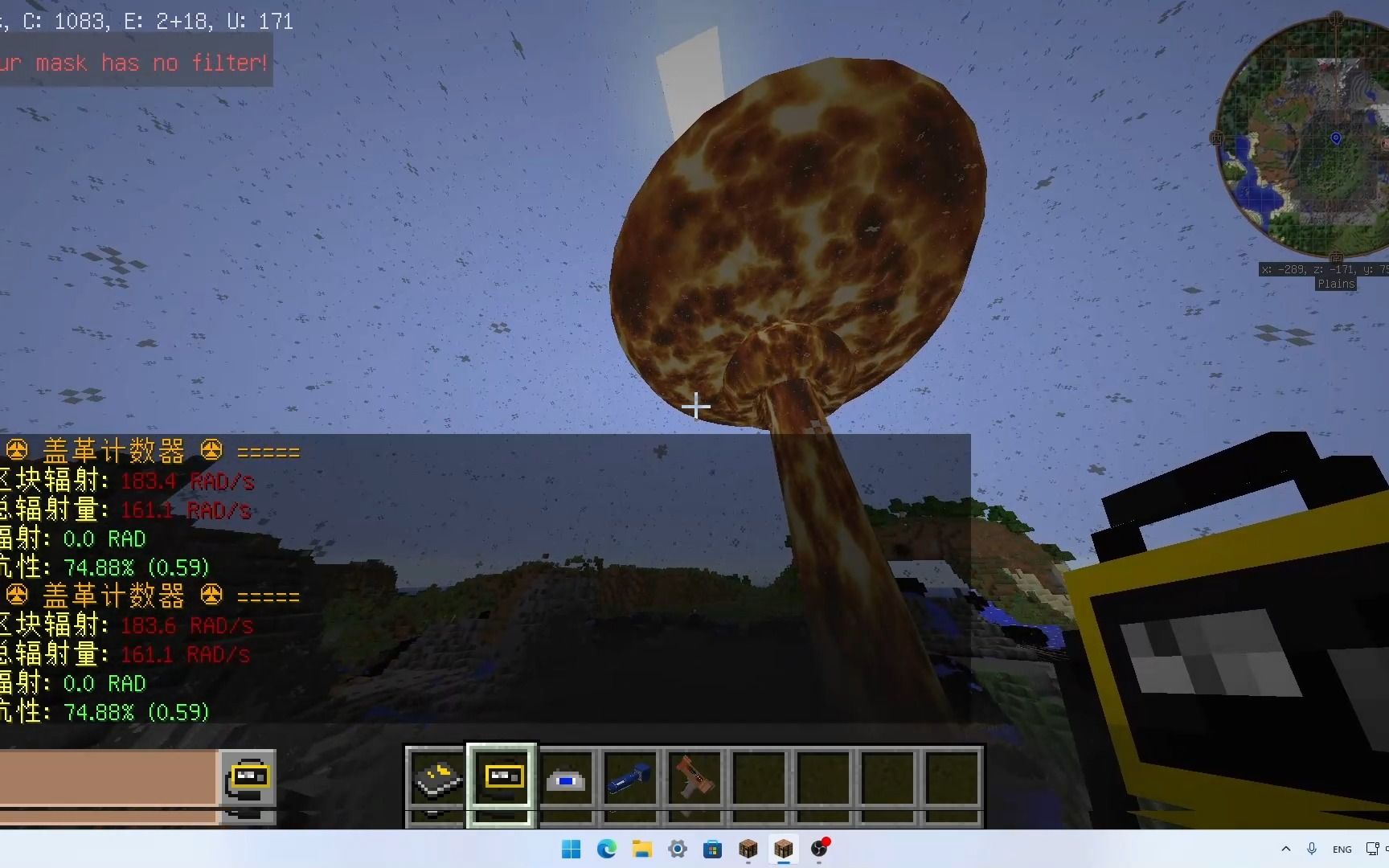 【ljx12111】《我的世界》HBM的核科技:核武器