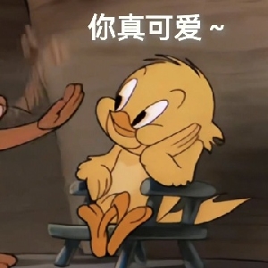 睿智秃尾巴 