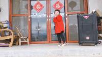 会昌麻州广场舞(爱情保厽)小可爱版