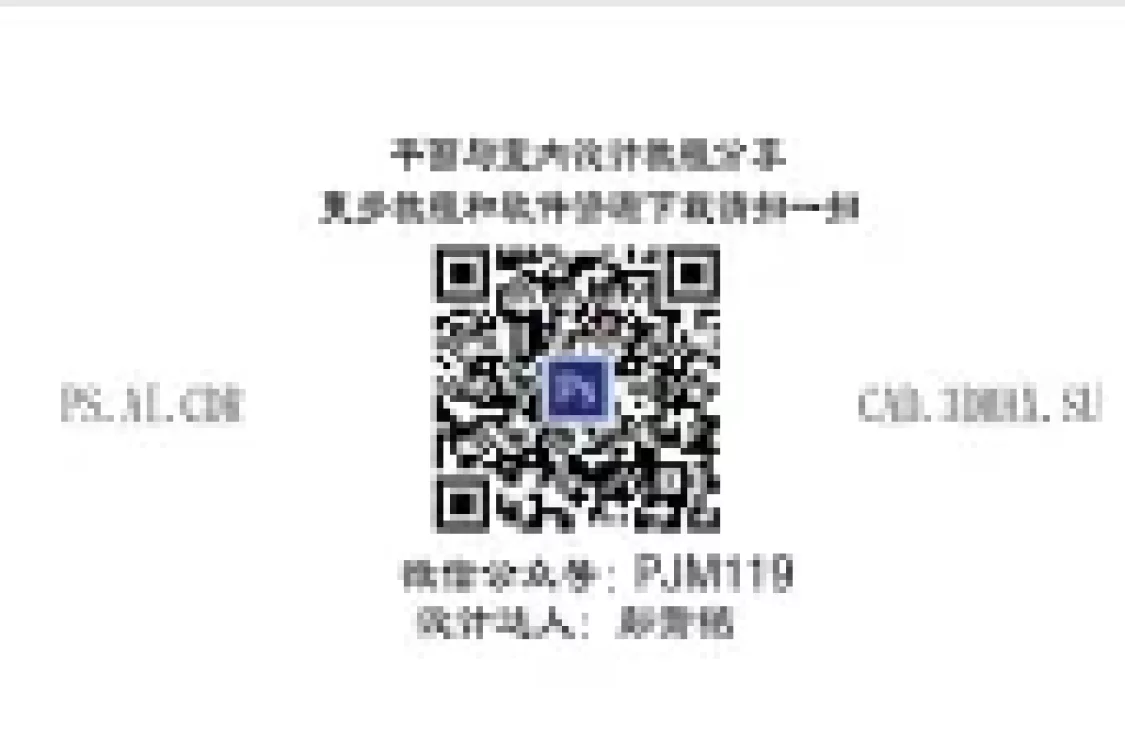 【3dmax教程】推拉门衣柜建模速成法