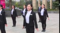 我在全友晨会舞蹈《阿里阿里》教学视频_超清截取了一段小视频
