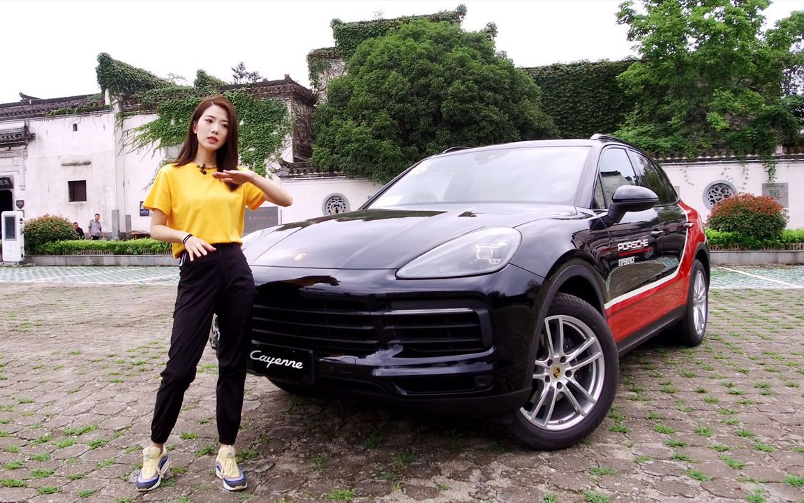 变还是没变?试全新一代保时捷卡宴