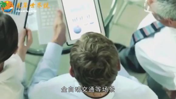 国家出手了,6G要来了!那么6G到底有多6呢?看完明白了